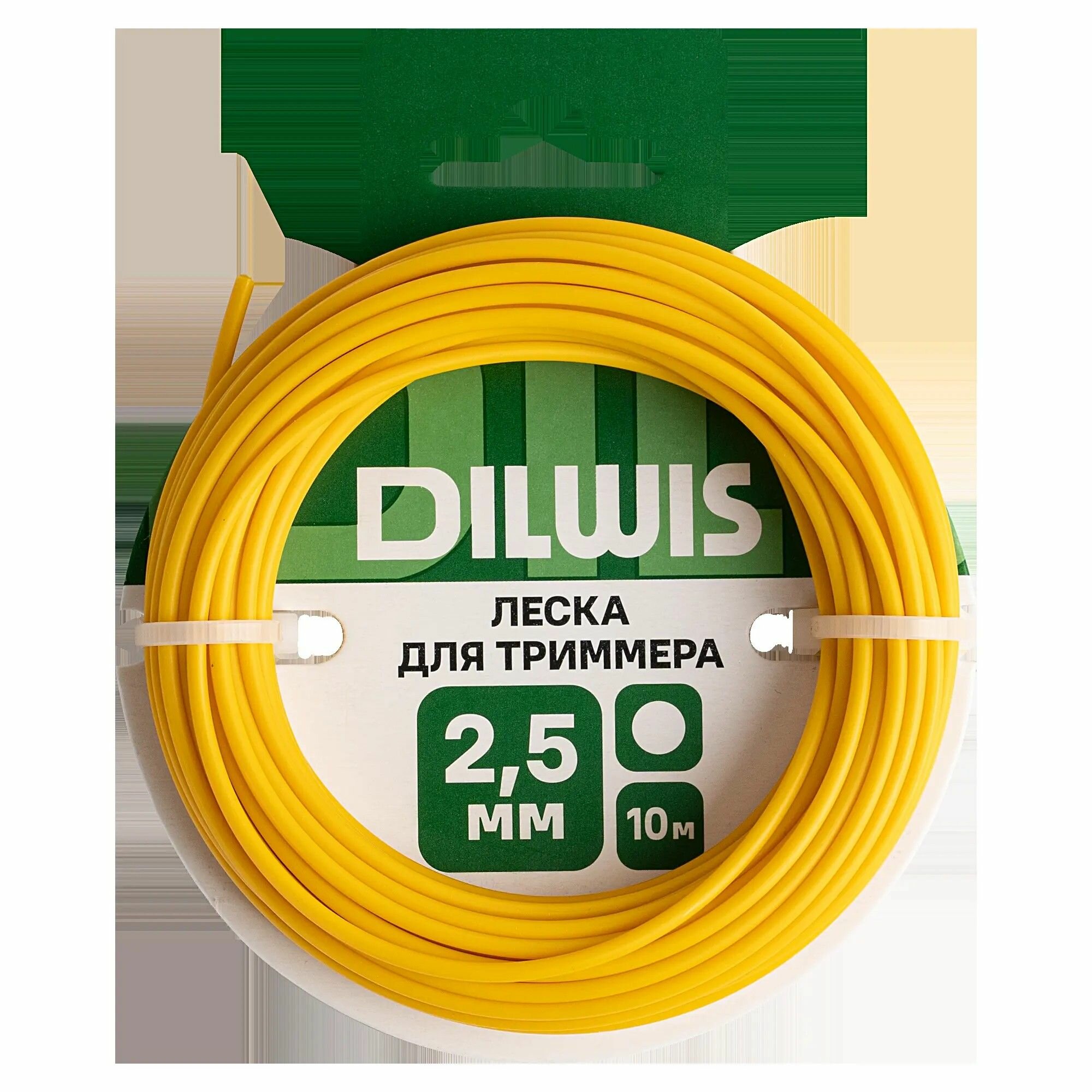 Леска для триммера DILWIS 2.5 мм 10 м, цвет жёлтый.
