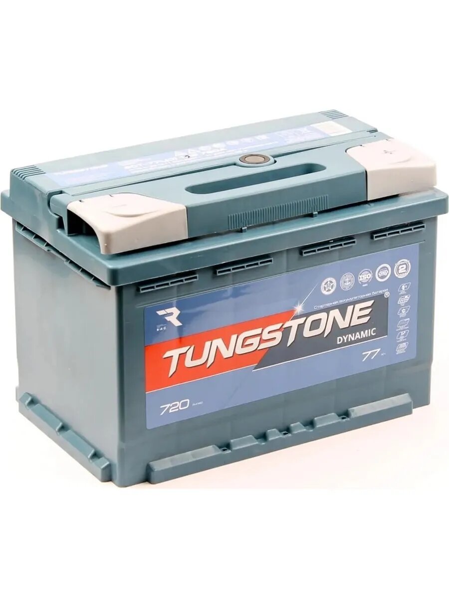 Аккумулятор TUNGSTONE DYNAMIC 77R 12V 77Ач обр. пол.