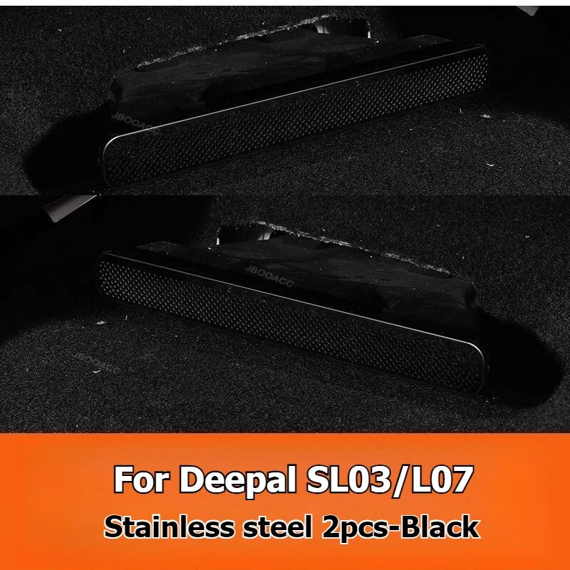Для Changan Deepal S07/S7 L07 SL03 2024 2025 2026 Заднее сиденье под SL03 L07-Black
