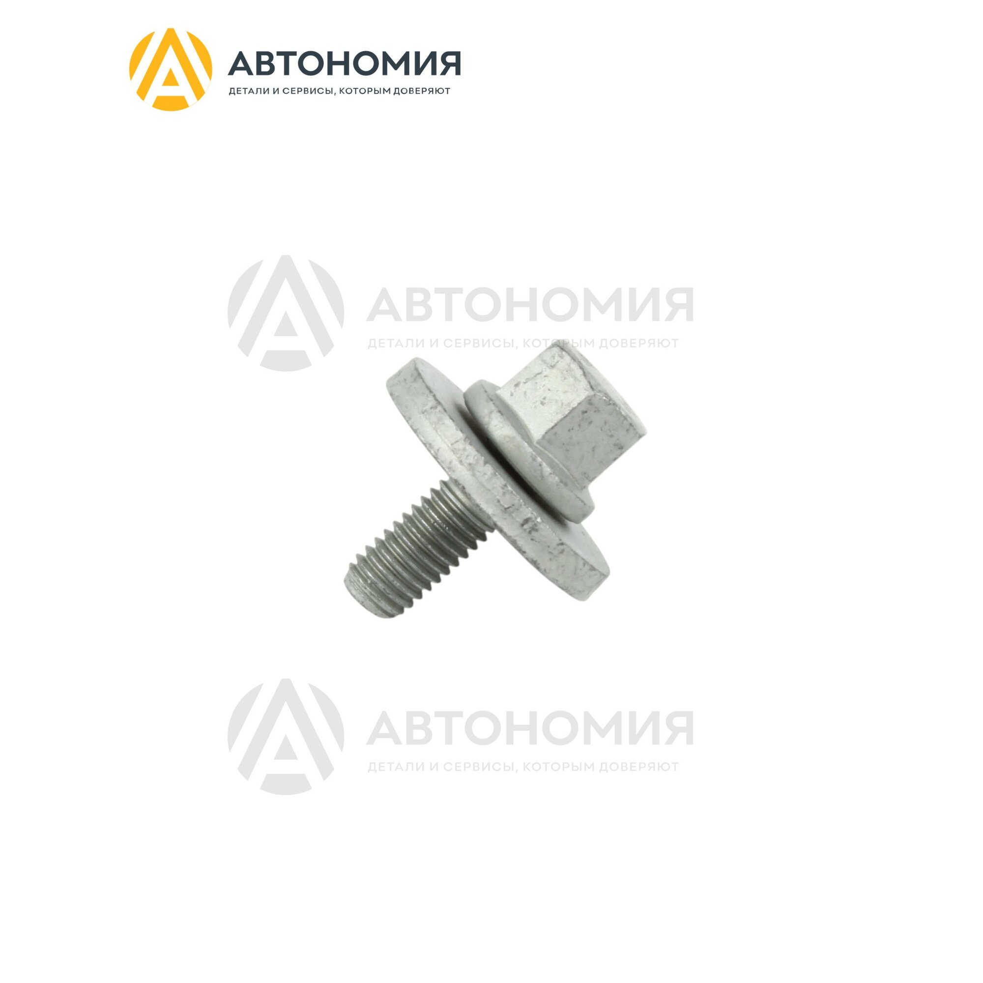 Болт крепления двигателя M8 Mercedes-Benz A 202 990 22 01