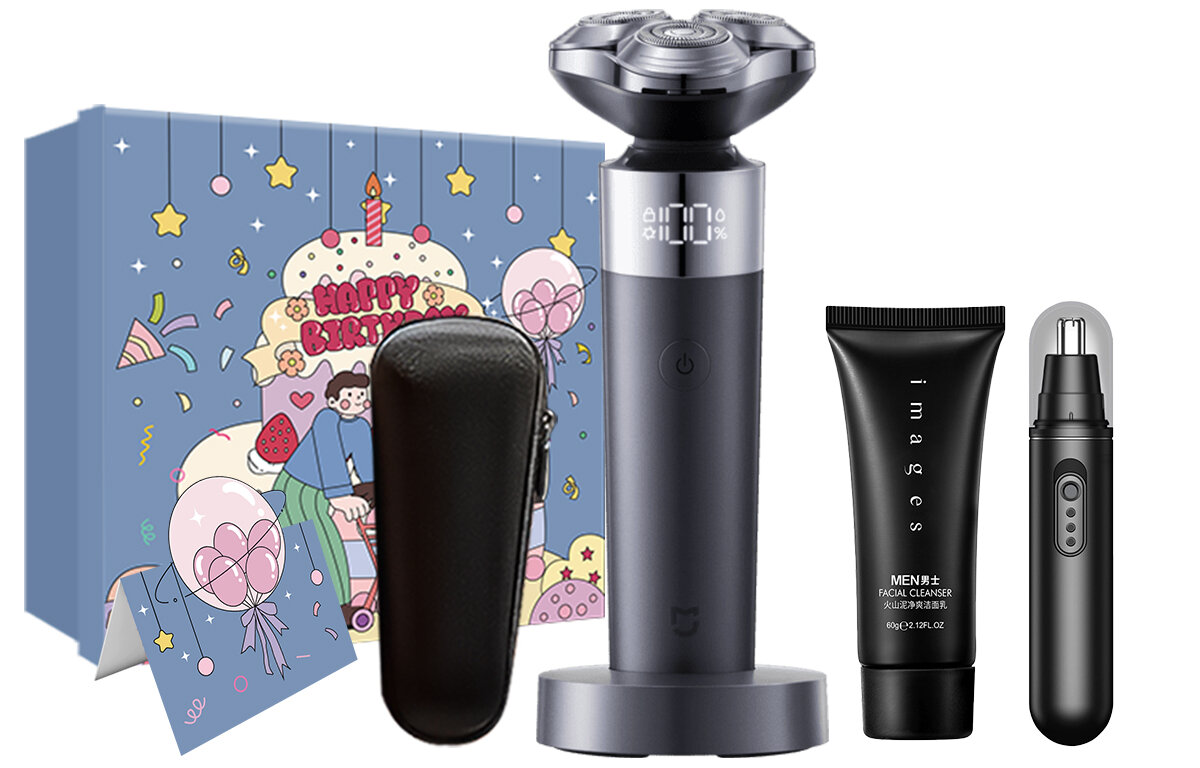 Электробритва мужская Xiaomi S302 Birthday Care Box
