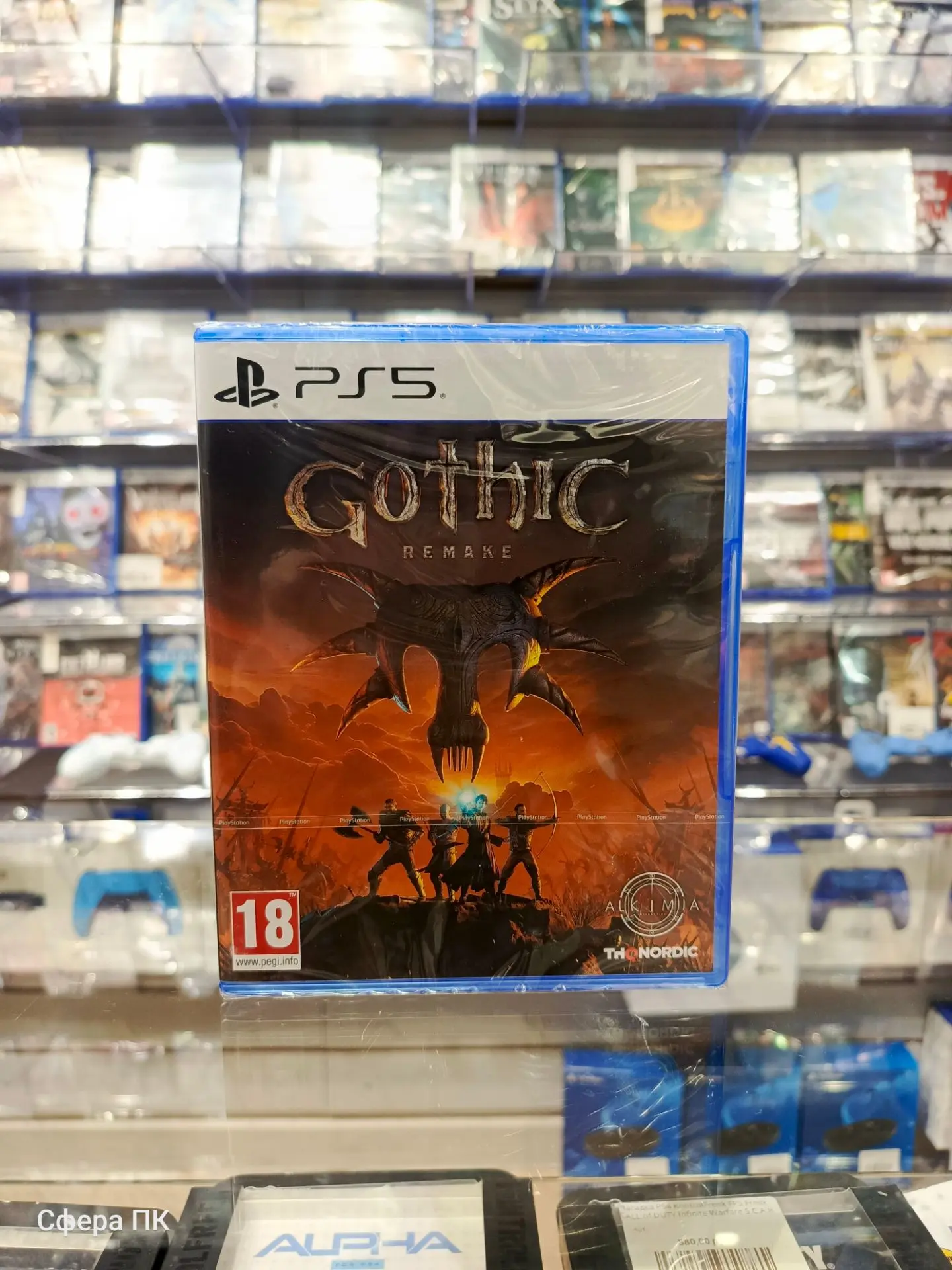 Gothic 1 Remake [PS5, русская версия](SPC)