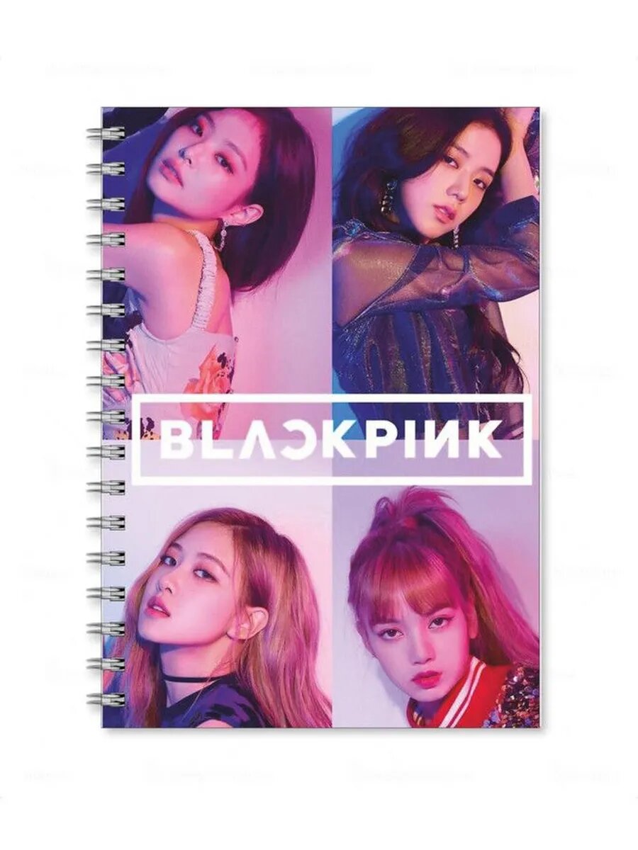 Тетрадь БлэкПинк, Blackpink