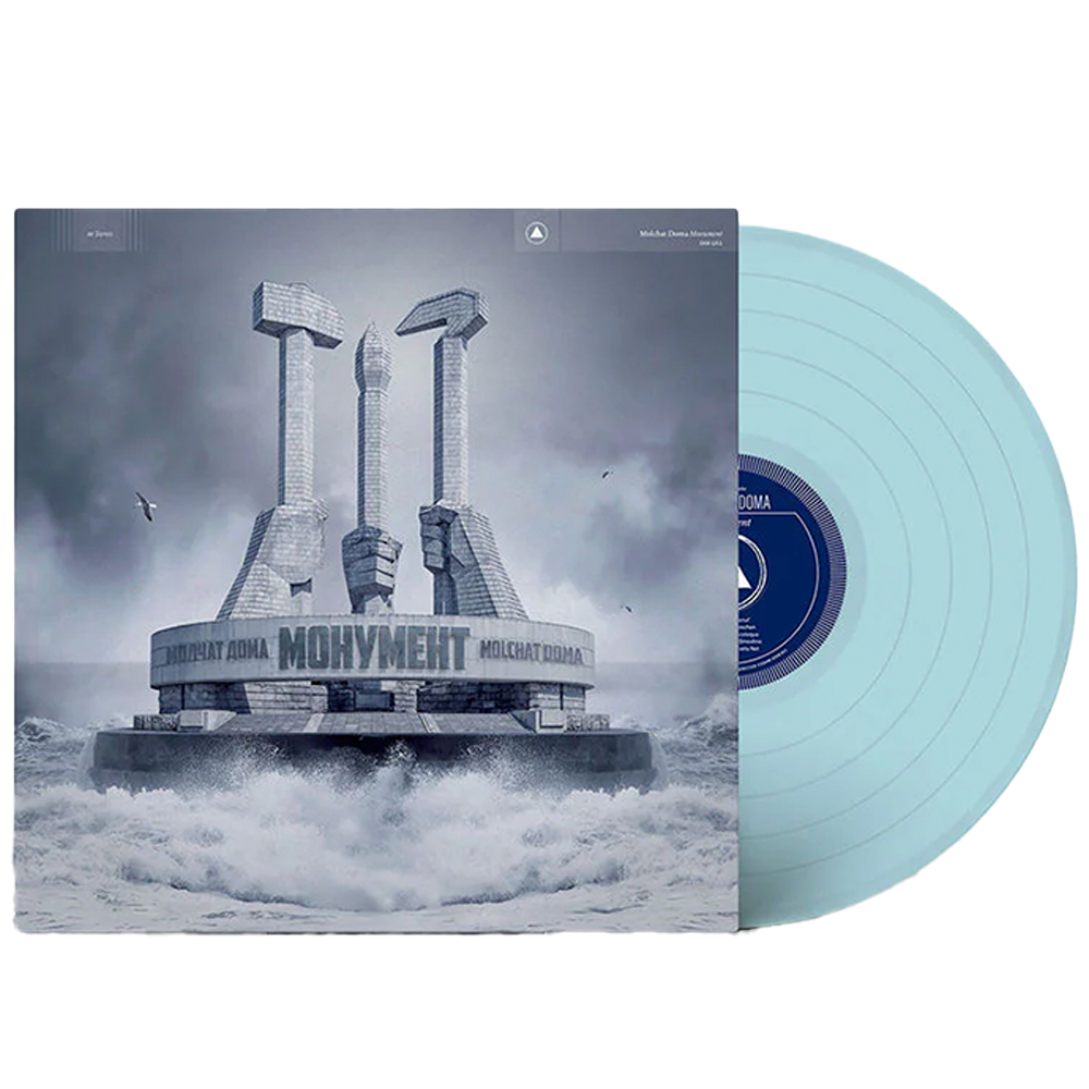 Molchat Doma – Monument (Limited Blue Vinyl)
