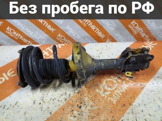 Стойка Право / Перед с пробегом Subaru Legacy BL5