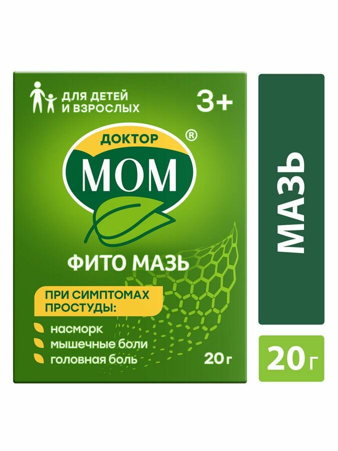 Доктор Мом® фито мазь 20 г