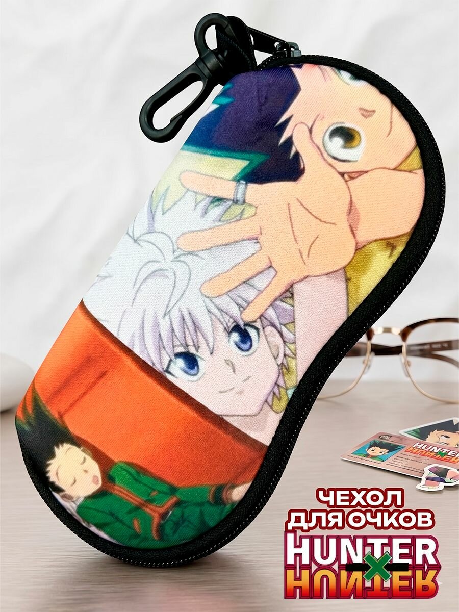 Футляр / чехол для очков мягкий из аниме Hunter X Hunter Охотник X Охотник