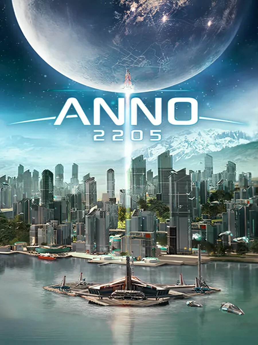 Anno 2205 Ultimate Edition, игра для ПК (на флешке USB)