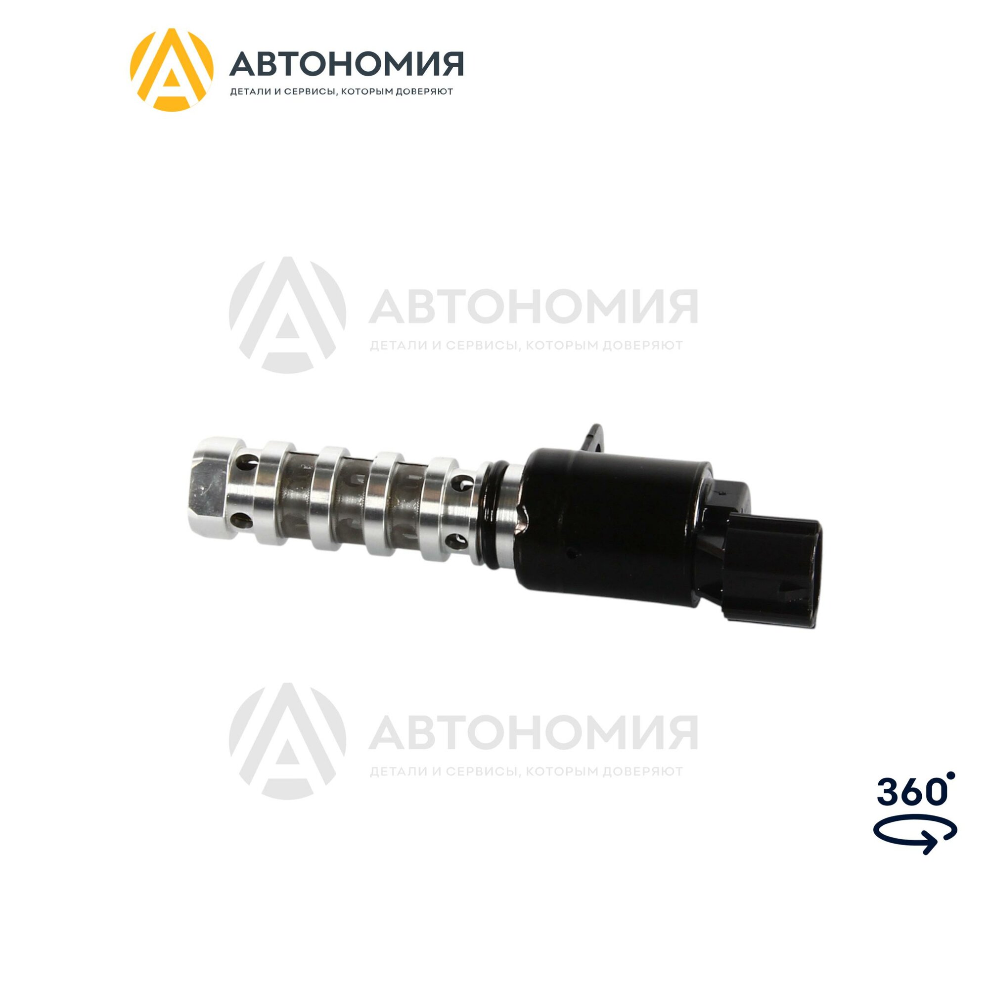 Клапан грм Azera 15- Hyundai/KIA 24355-2G500