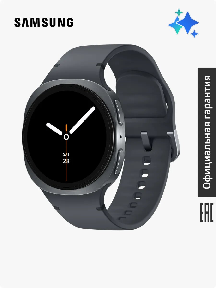 Умные часы Galaxy Watch 8 LTE (РСТ), 40mm, SM-L325F графит