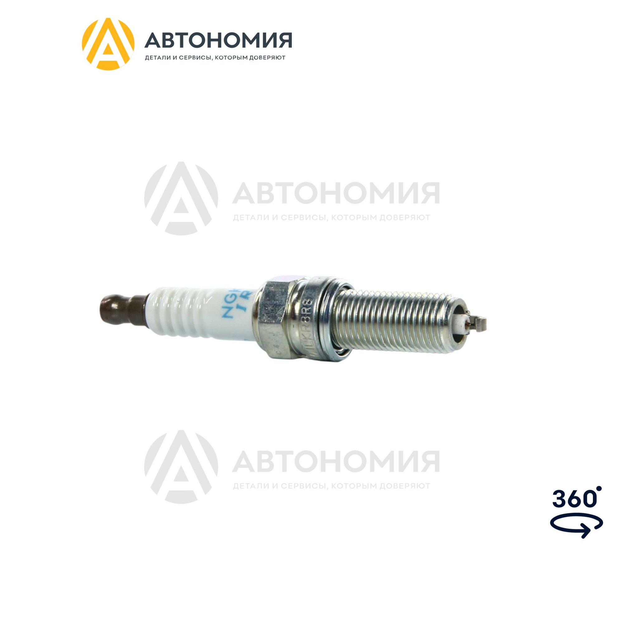 Свеча зажигания CS 55, UNI-V Changan H15T002-0700