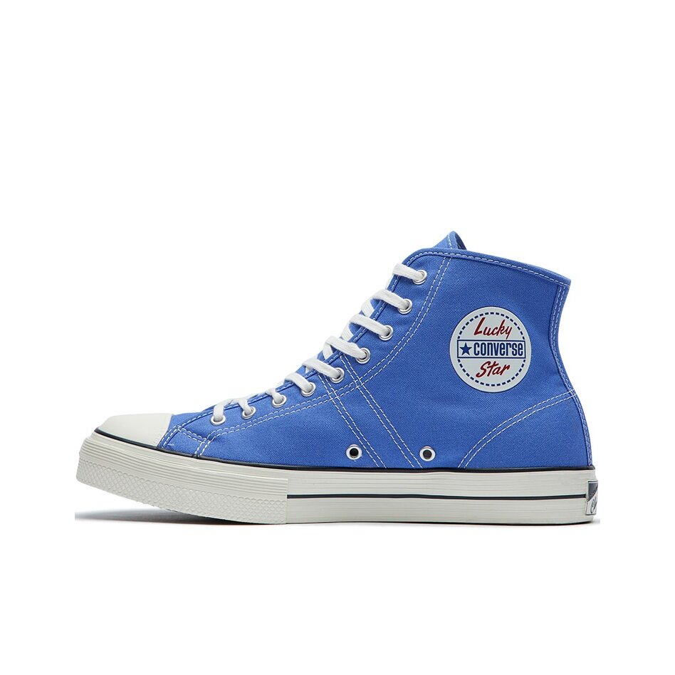 Кеды Converse Lucky Star