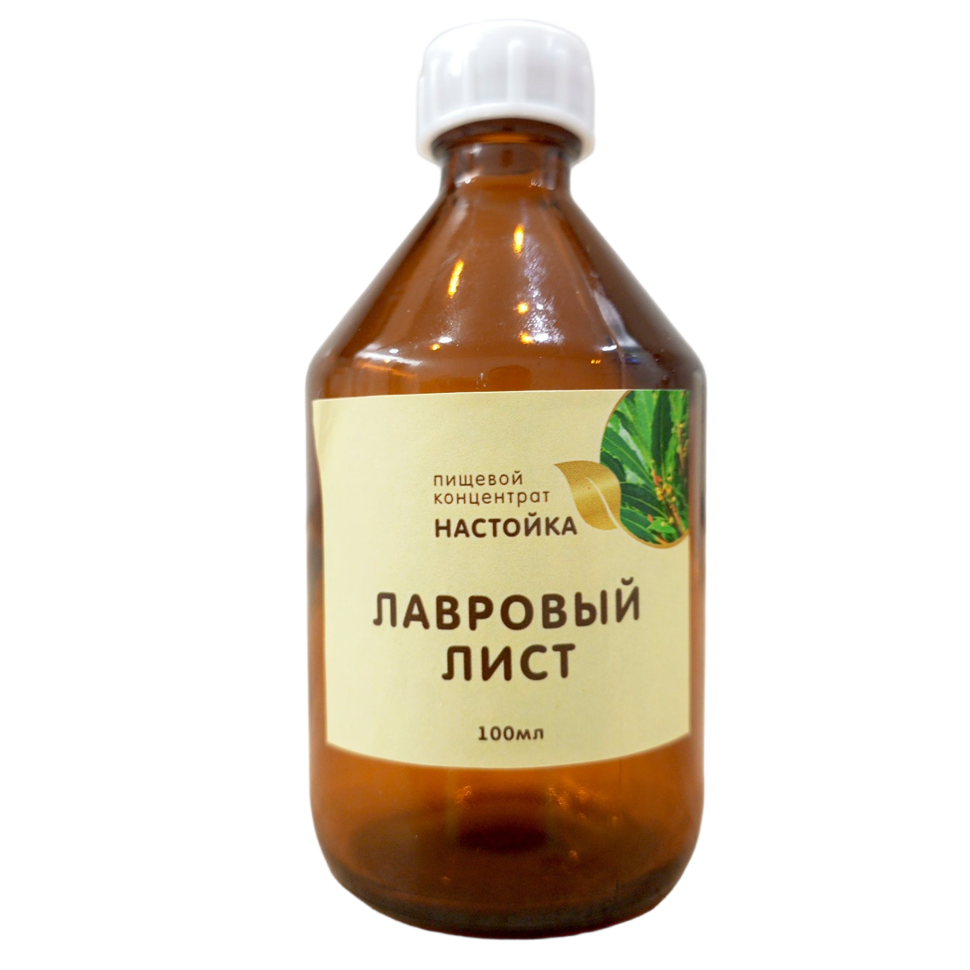 Настойка лаврового листа 100 мл, 100% натуральный экстракт для лица, волос и суставов