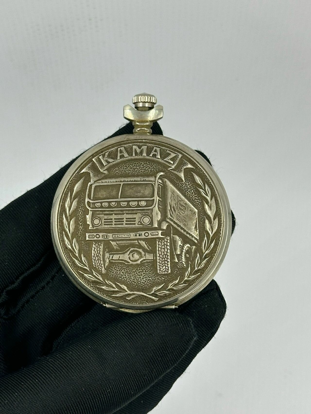 Карманные часы