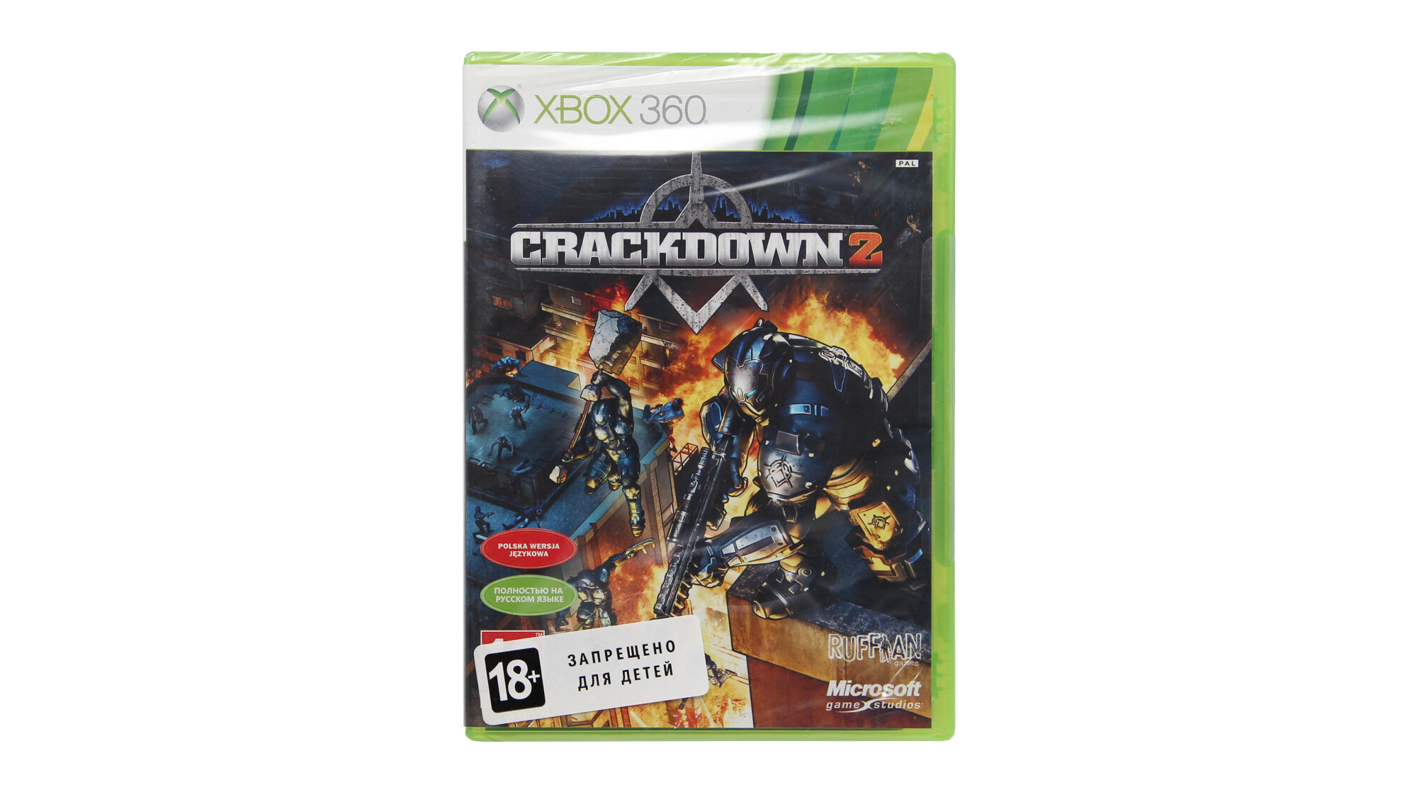 Crackdown 2 (Xbox 360, Новая)