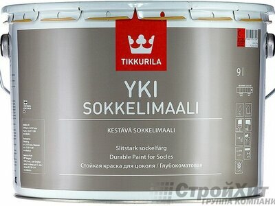 Краска фасадная Tikkurila YKI (база С), 9 л