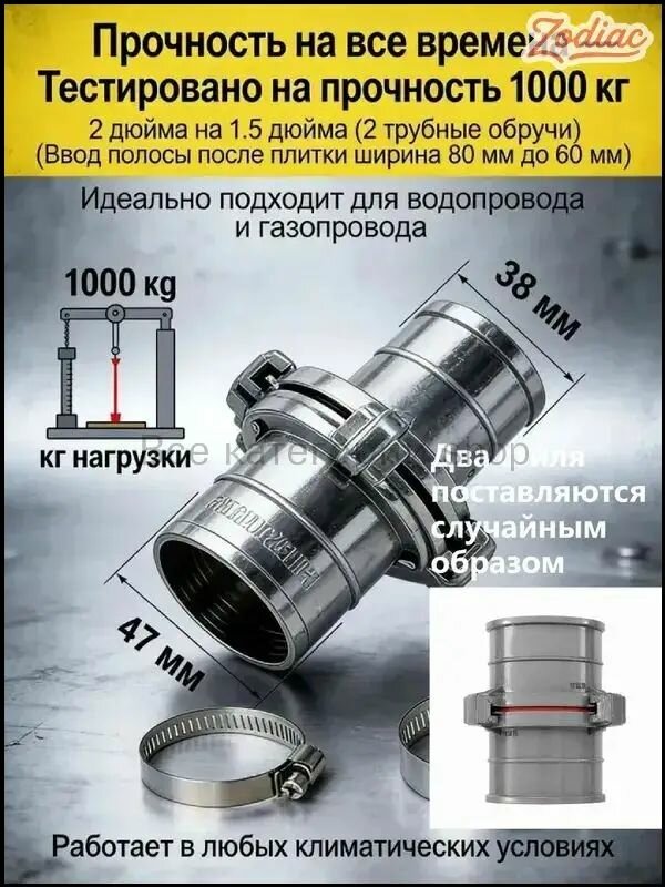 1 шт./Соединитель пожарного шланга, переходник, материал из алюминиевого сплава, диаметр от 38 до 47 мм