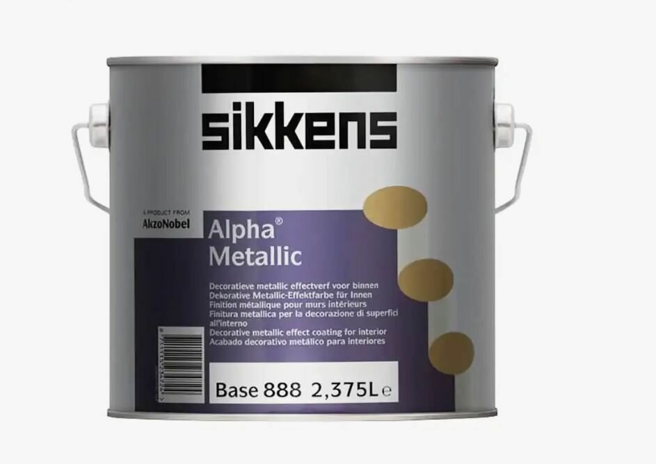 Покрытие декоративное Sikkens Alpha Metallic база BS 888 0,95 л.