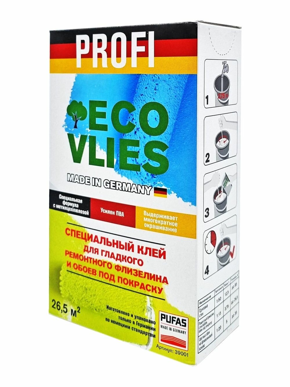 Клей ECOVLIES Флизилин 250 гр.