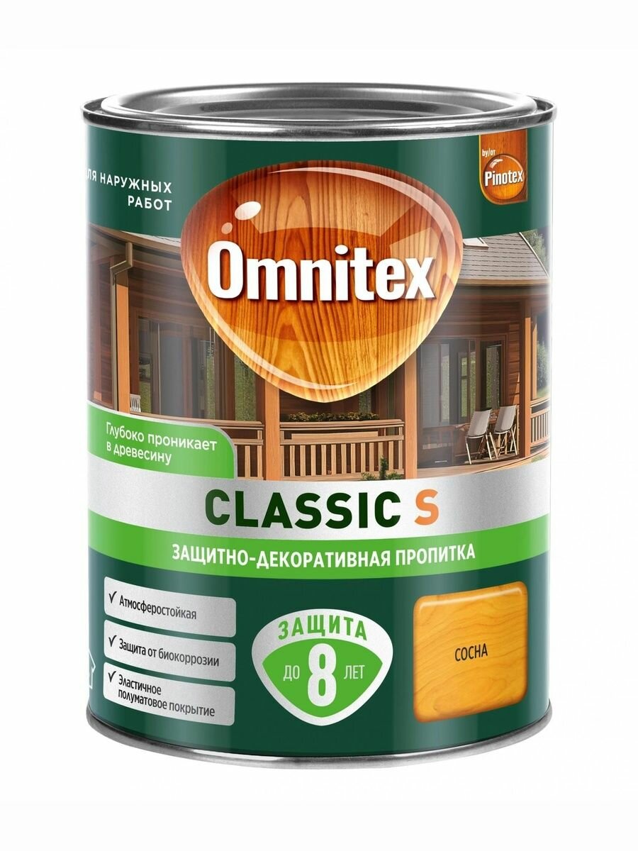 Защитно-декоративная пропитка Omnitex Classic S Сосна 0,9л