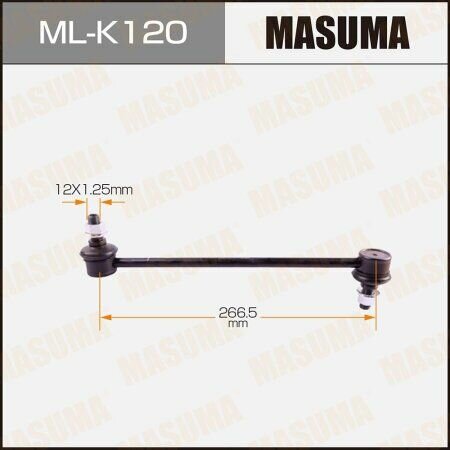 ML-K120 Тяга стабилизатора HYUN/KIA перед.