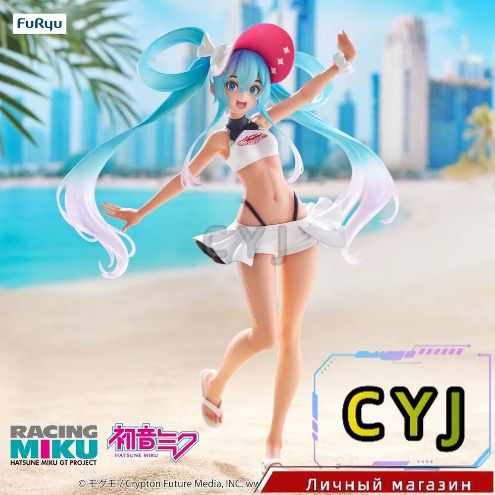 FuRyu Аниме фигура/Hatsune Miku GT Project Trio-Try-iT Figure Racing MIKU 2024 Summer Holiday/CYJ