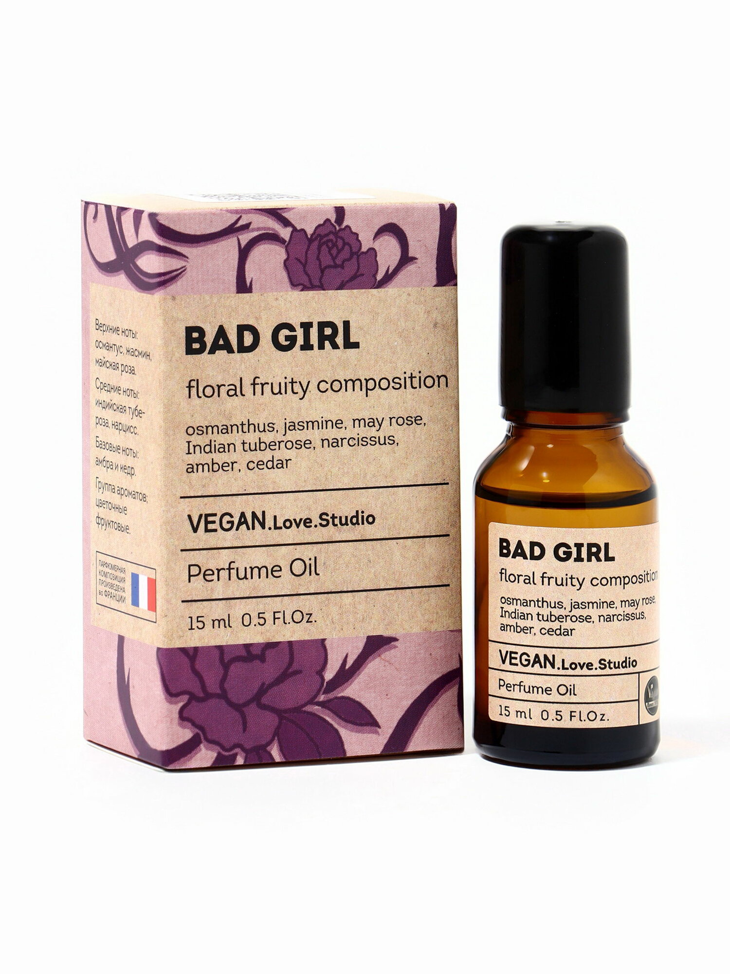 Парфюмерное масло женское Bad Girl, 15 мл, группа ароматов: фруктовые