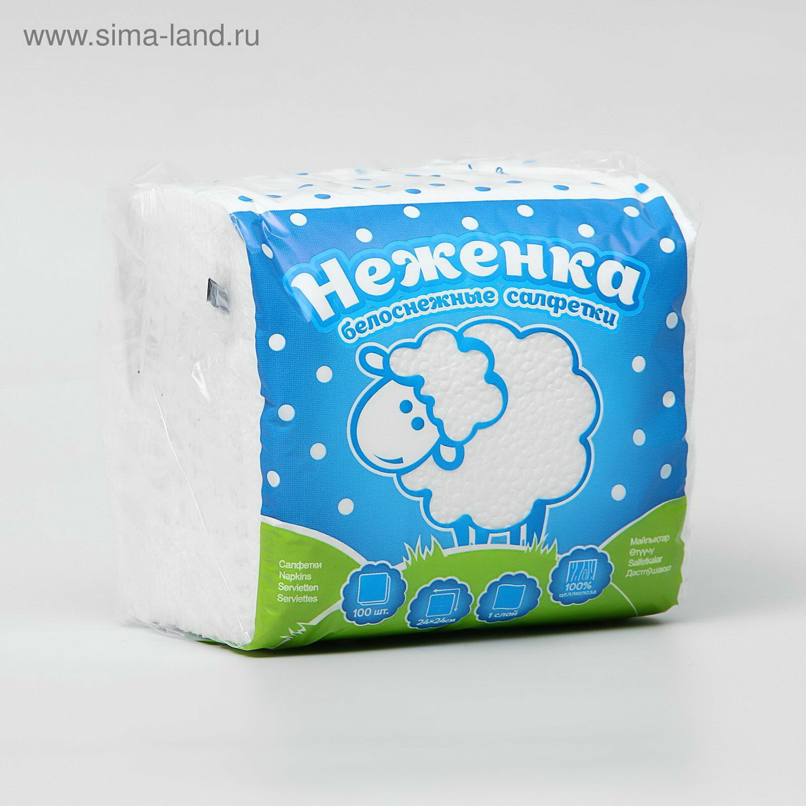 Салфетки бумажные "Неженка", 24x24 см, 1 слой, 100 шт, белые, 4 шт.