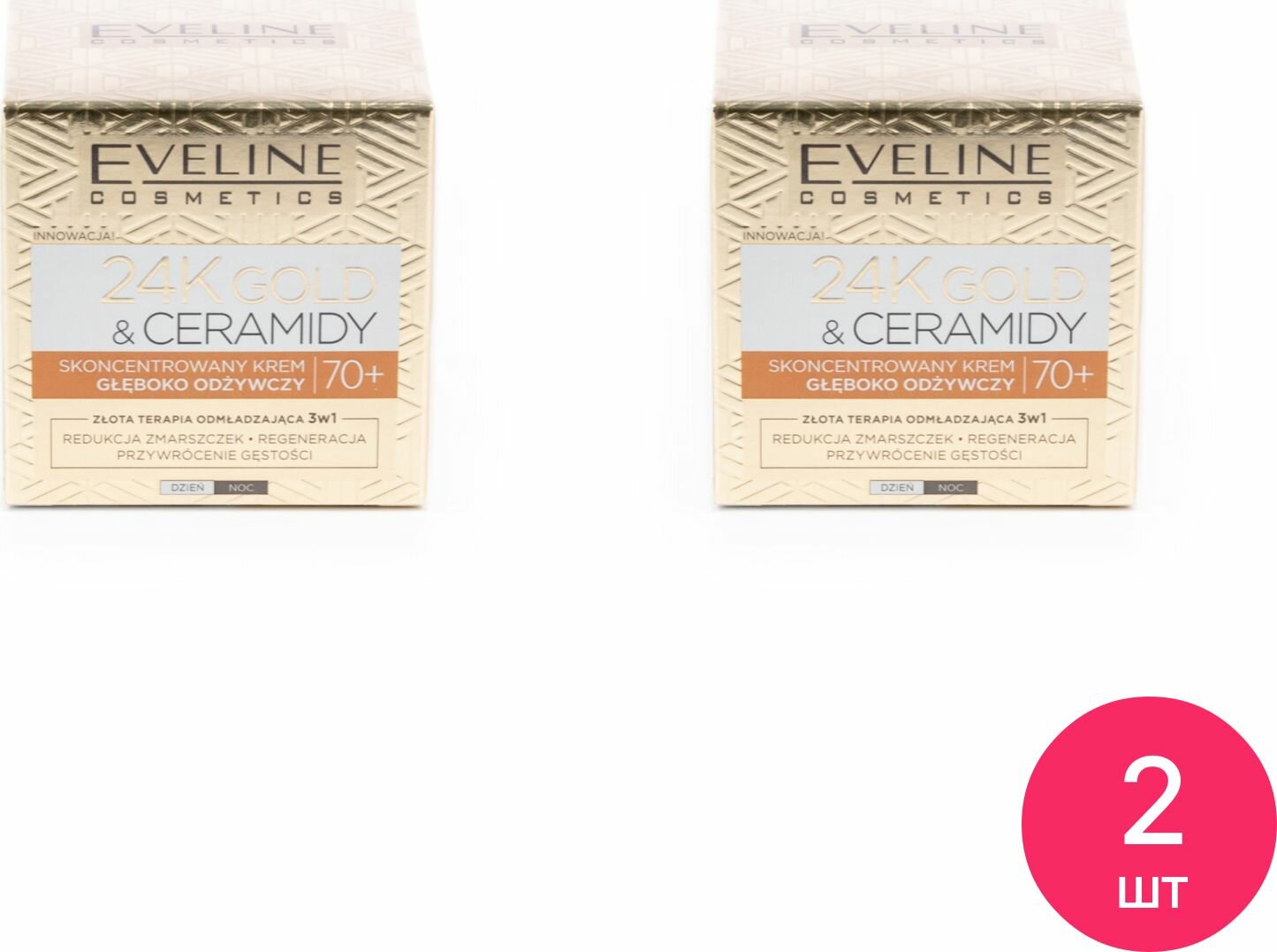 Eveline Cosmetics / Эвелин Косметик Крем для лица 24K Gold & Ceramides концентрированный, глубоко-питательный, 70+, с золотом и керамидами, 50мл / уходовая косметика (комплект из 2 шт)