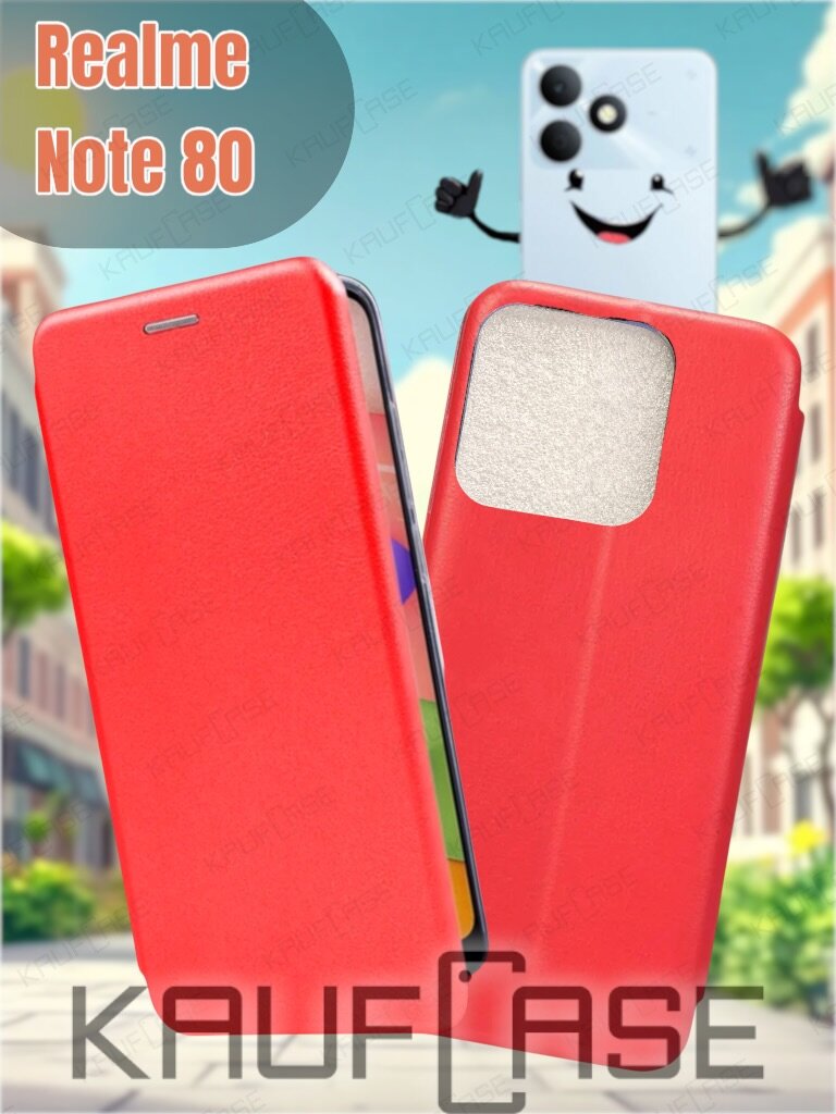 Чехол-книжка KaufCase для Realme Note 80 (6.74"), красный