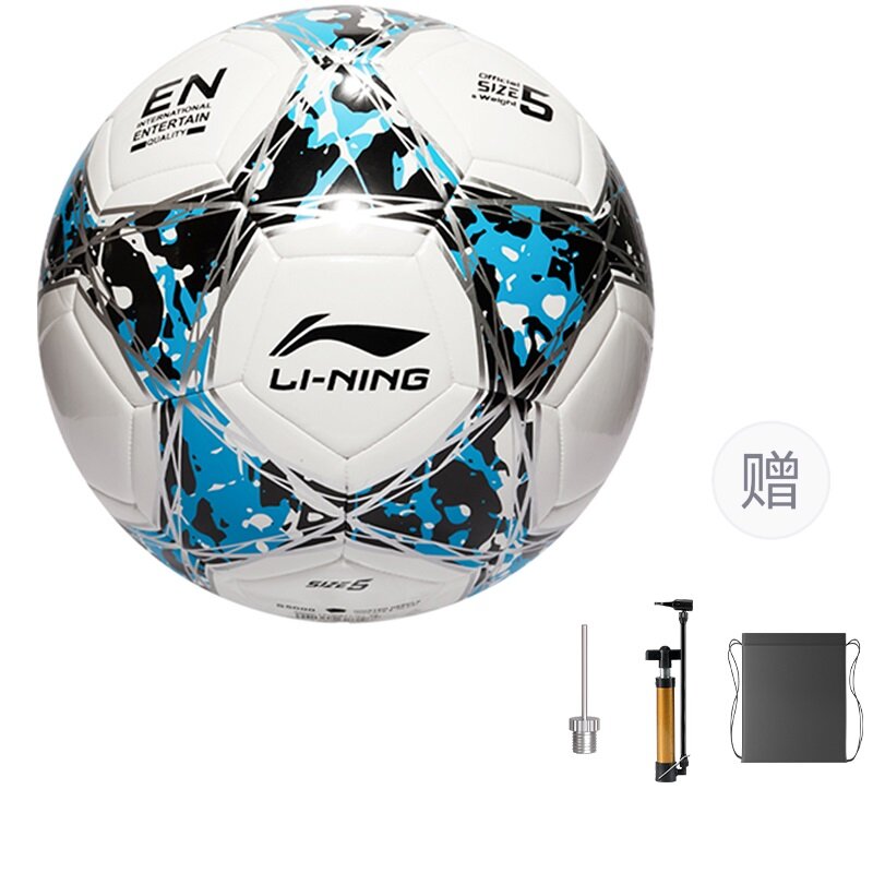 Футбольный мяч унисекс Li Ning, 5, сине-черно-белый, S EU