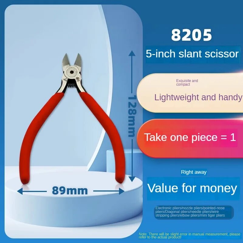 Ручной мини-триммер для проводов 8205 5 dipped finish