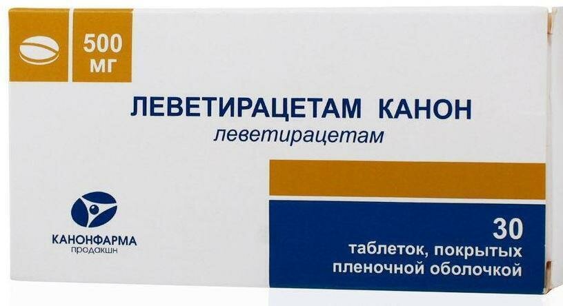Леветирацетам Канон, таблетки покрыт. плен. об. 500 мг, 60 шт.