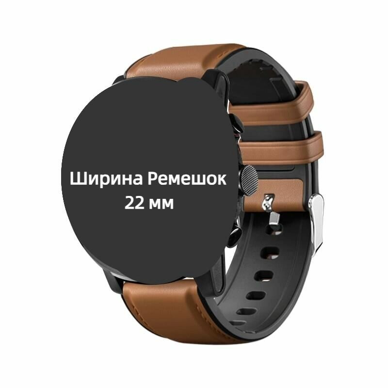 22 мм кожаный силиконовый ремешок Xiaomi Amazfit Pace / Stratos 2 3 GTR 2 / 2e / 3Pro / 4 Huawei Watch GT 5 4 2 3 Pro 46 мм наручный ремень