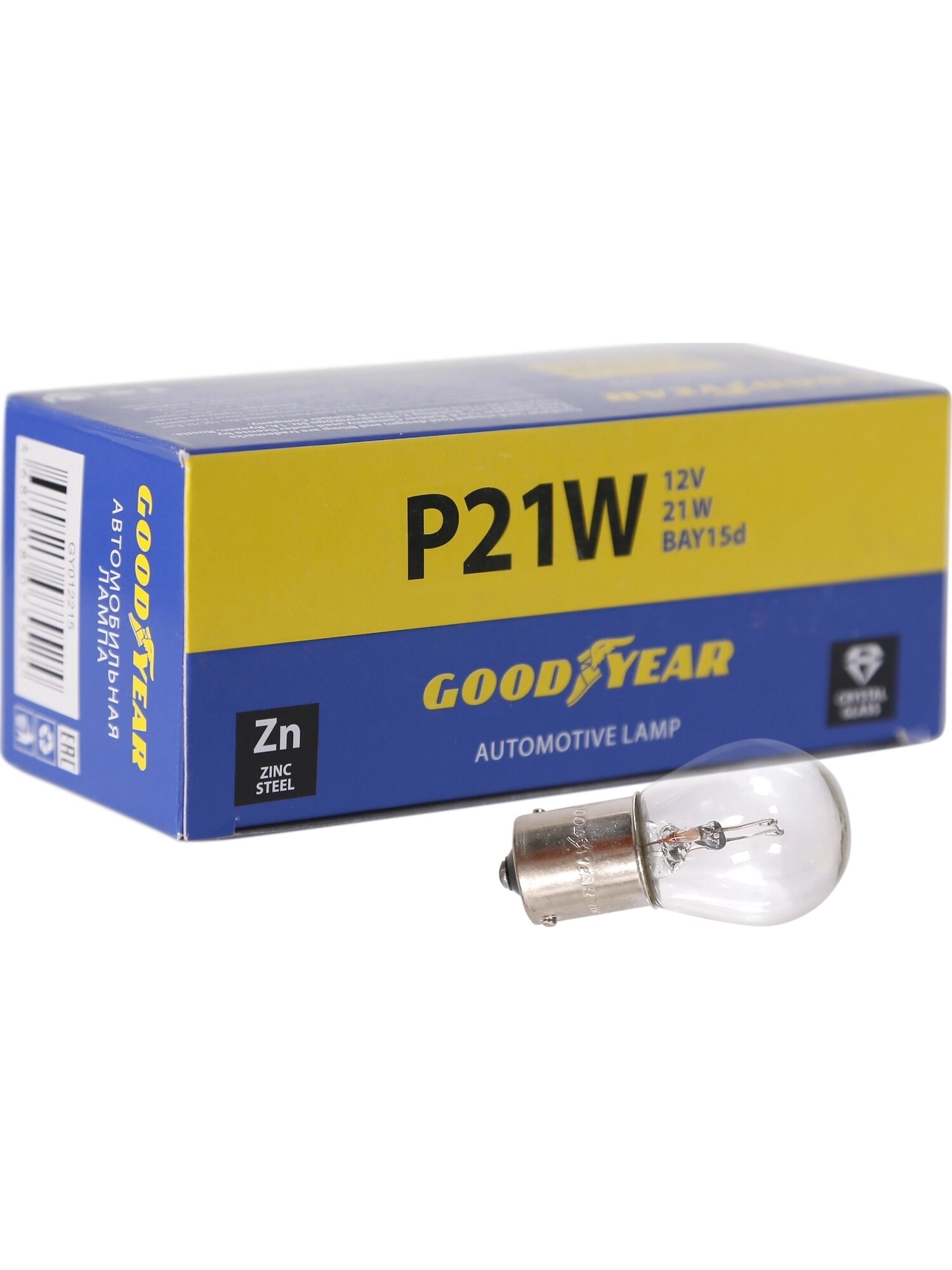 Лампа накаливания автомобильная Goodyear P21W 12V 21W BA15s (10 шт.)