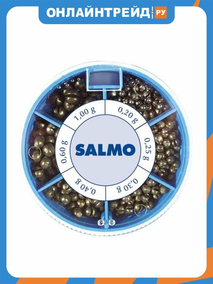 Грузила Salmo дробинка PL 6 секц. станд. 120г набор