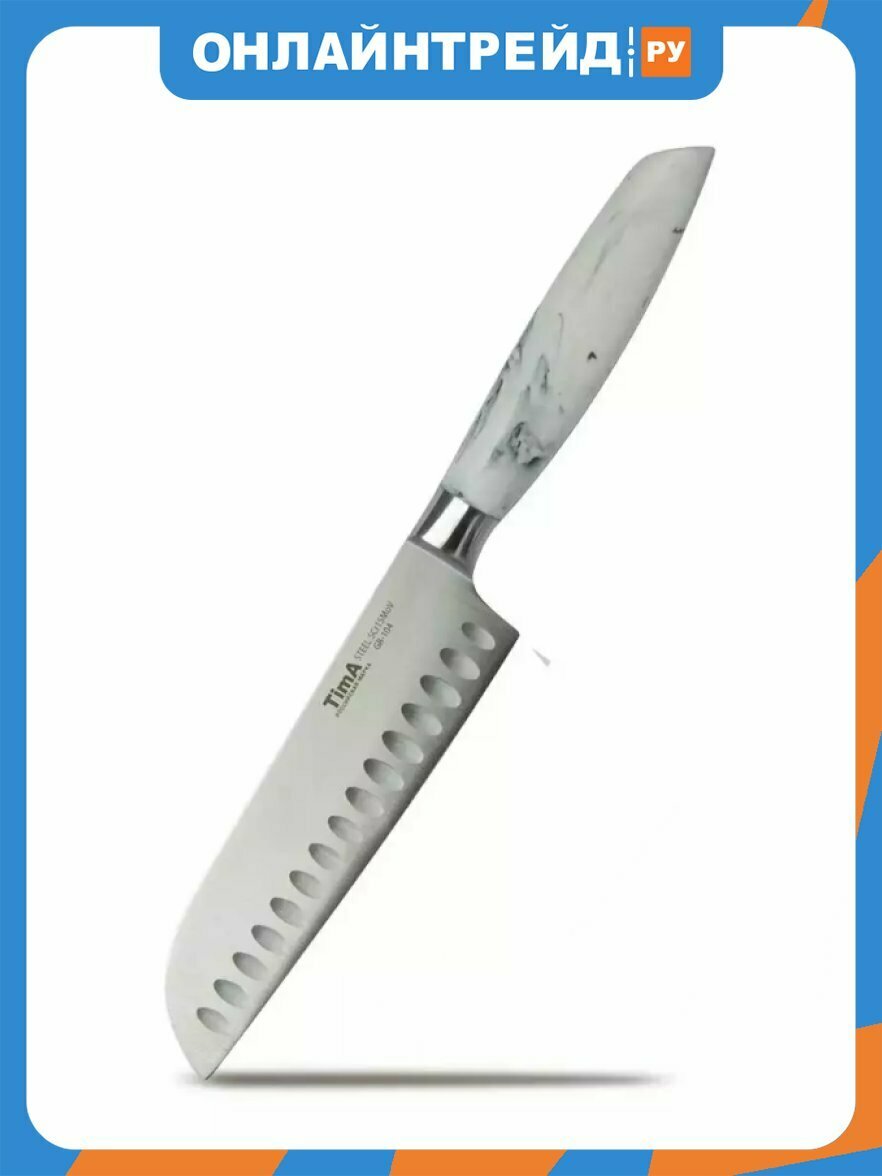 Нож сантоку Tima GRANIT 127мм GR-104