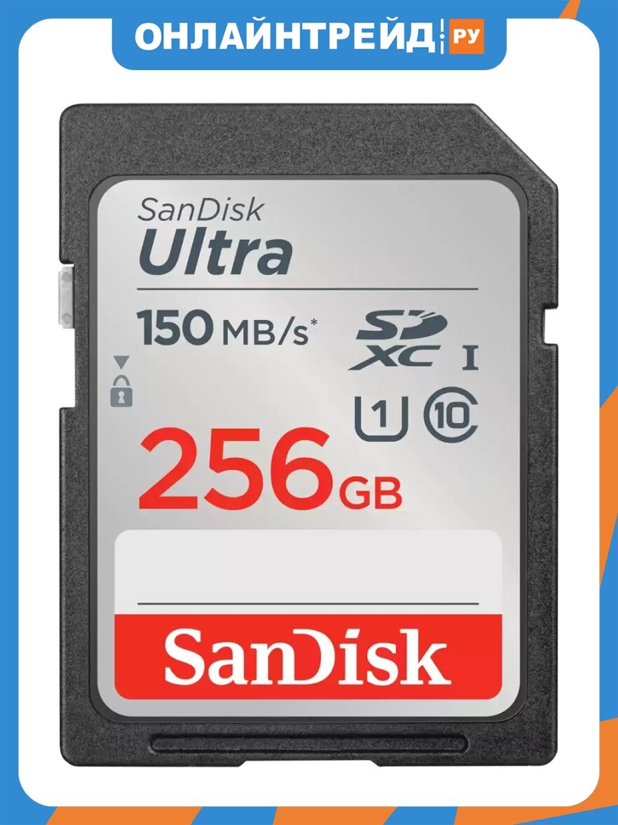 Карта памяти Sandisk 256Gb Ultra SDXC Class 10 UHS-I U1 150 MB/s