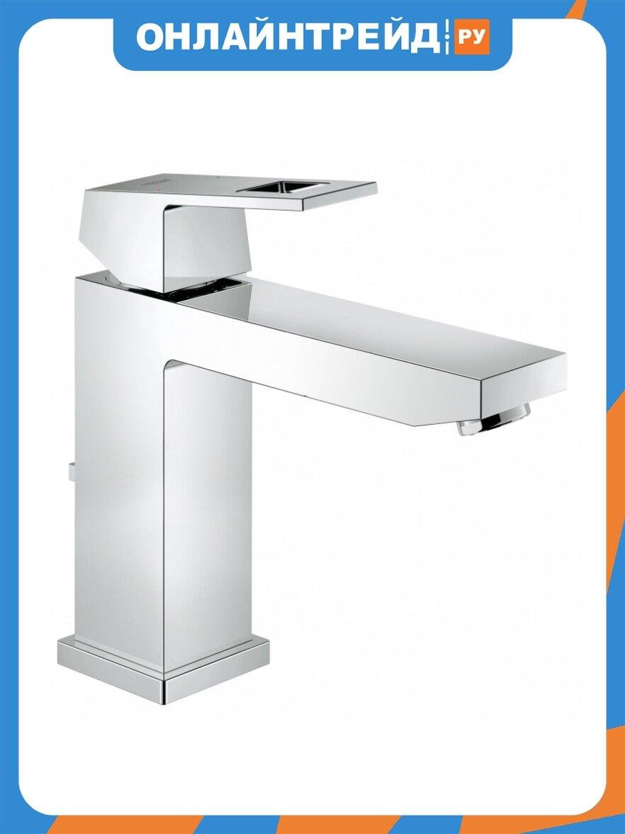 Смеситель Grohe Eurocube (23445000), M-size