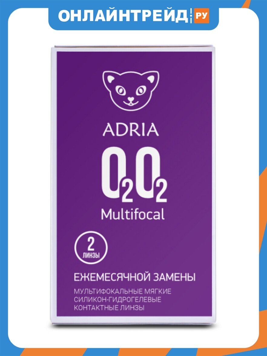 Контактные линзы Adria O2O2 multifocal (6 шт/+1.25/8,6/AD +2.00)