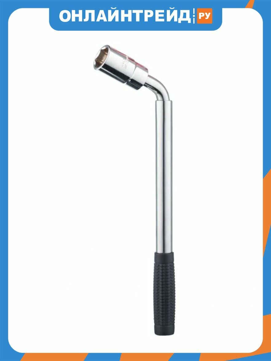 Ключ баллонный телескопический Zipower 1/2", Cr-V, 350–500 мм