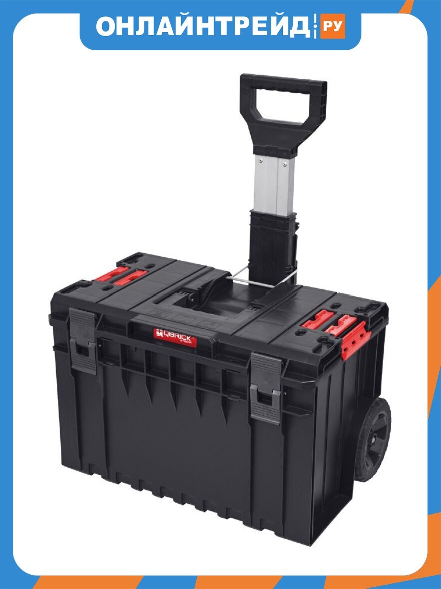 Ящик для инструментов Qbrick System ONE CART