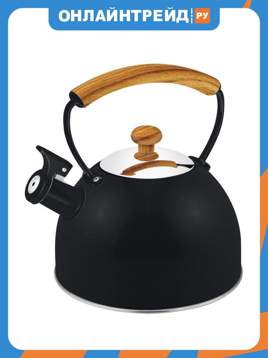 Чайник со свистком Pomi D'oro Napoli P-650206, 2л