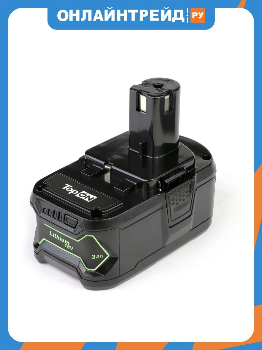 Аккумулятор Topon для Ryobi 18V 3.0Ah (Li-ion) PN: RB18L30