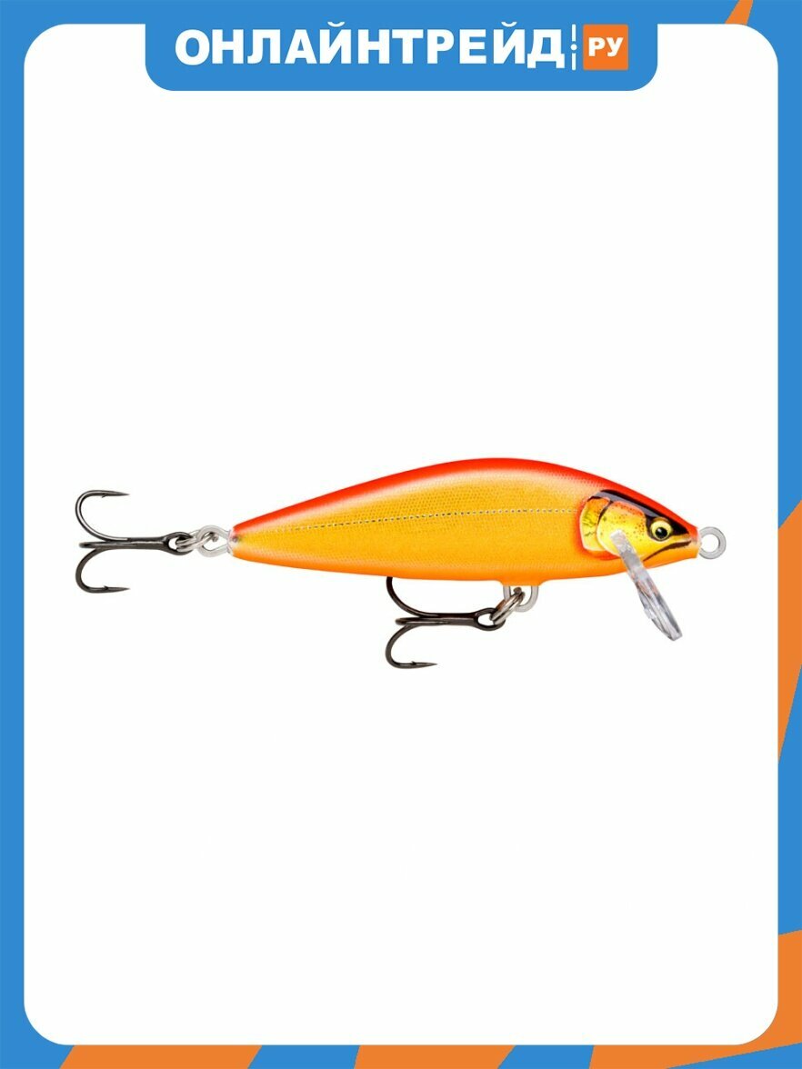 Воблер Rapala CountDown Elite 95 /GDGO /тонущий/ 1,2м, 9,5см, 14гр