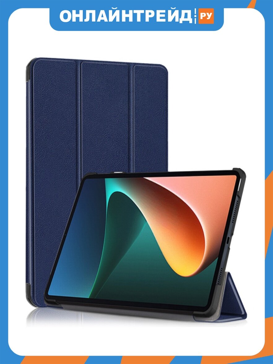 Чехол Zibelino для Xiaomi Redmi Pad SE 11.0", синий