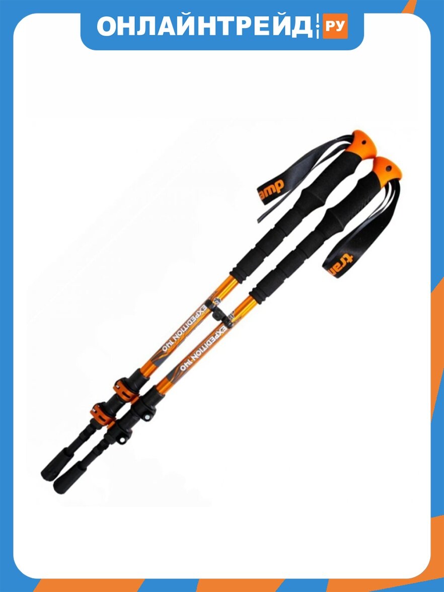 Палки треккинговые Tramp TRR-001 Expedition 140
