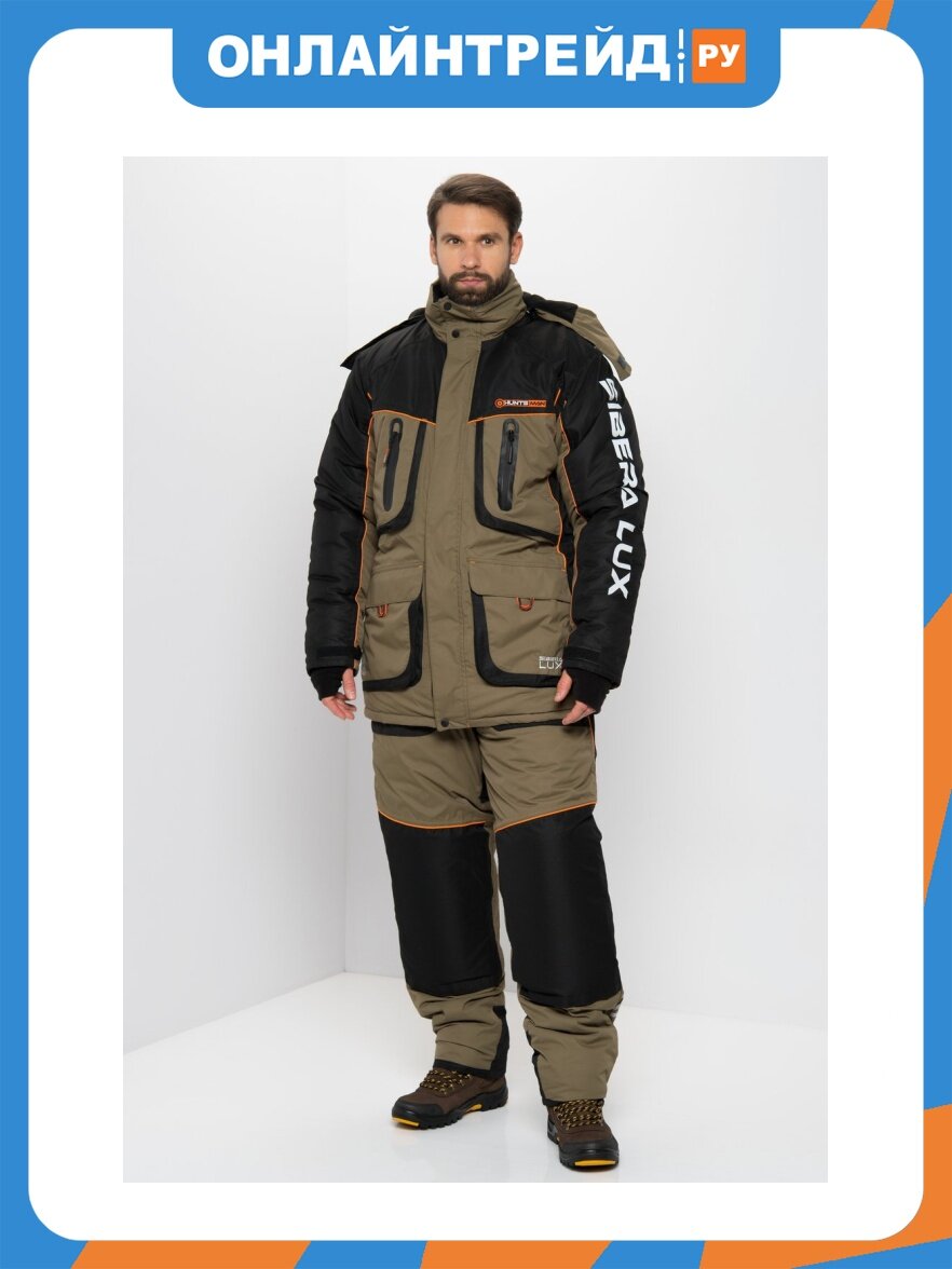Костюм зимний Huntsman Siberia LUX цвет Хаки/Черный ткань Breathable, разм. 52-54/170-176