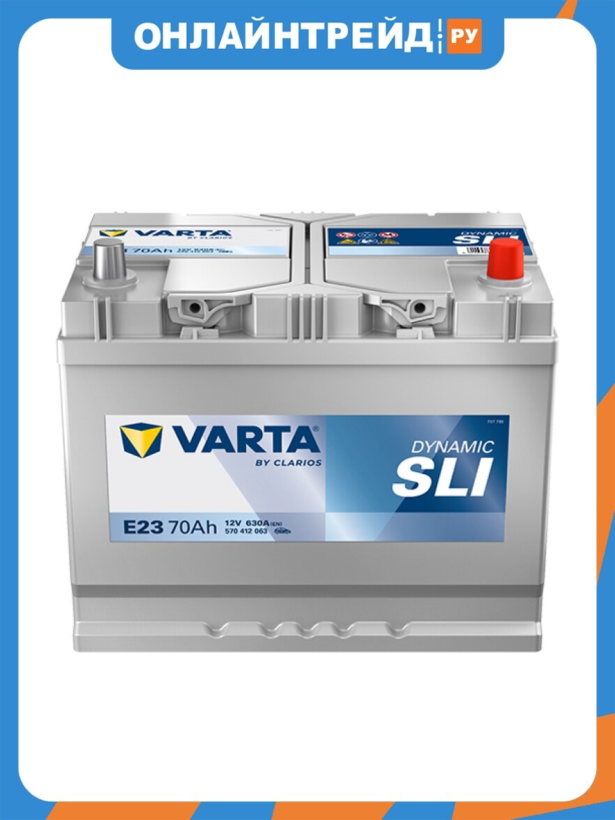 Аккумулятор Varta Dynamic SLI 570 412 063 E23, 261x175x220, обратная полярность, 70 Ач