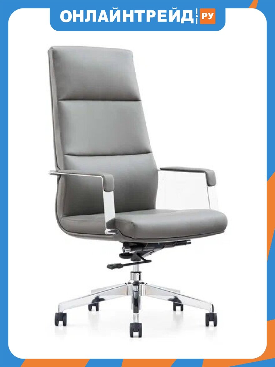Кресло руководителя Sunon Slim SL900 экокожа серый